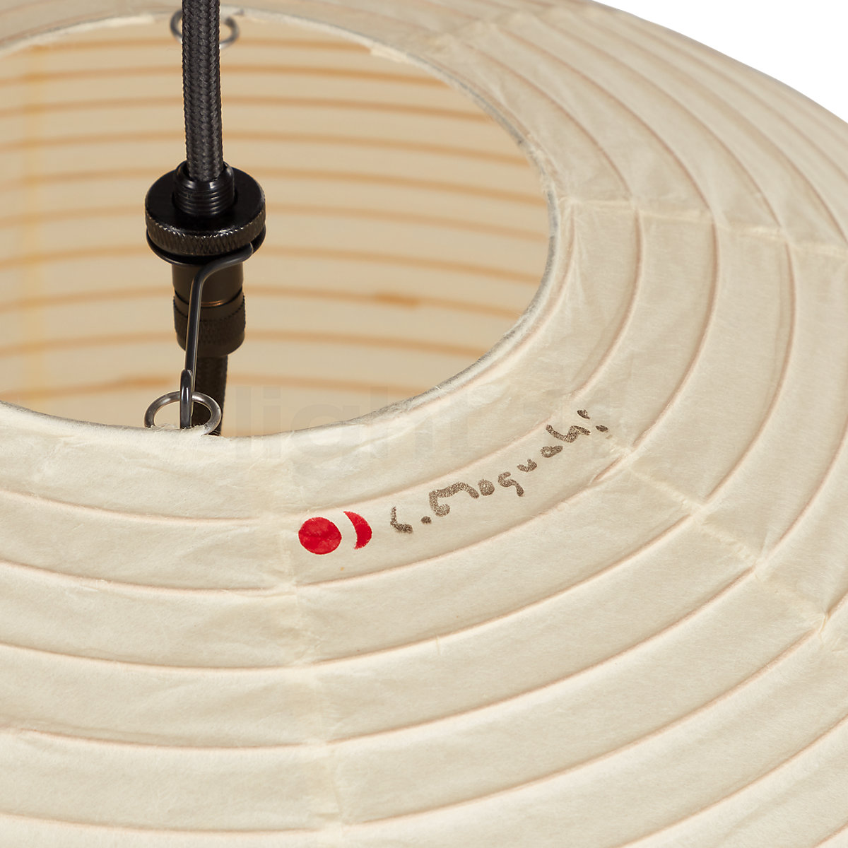 Buy Vitra Akari A Pendant Light at light11.eu